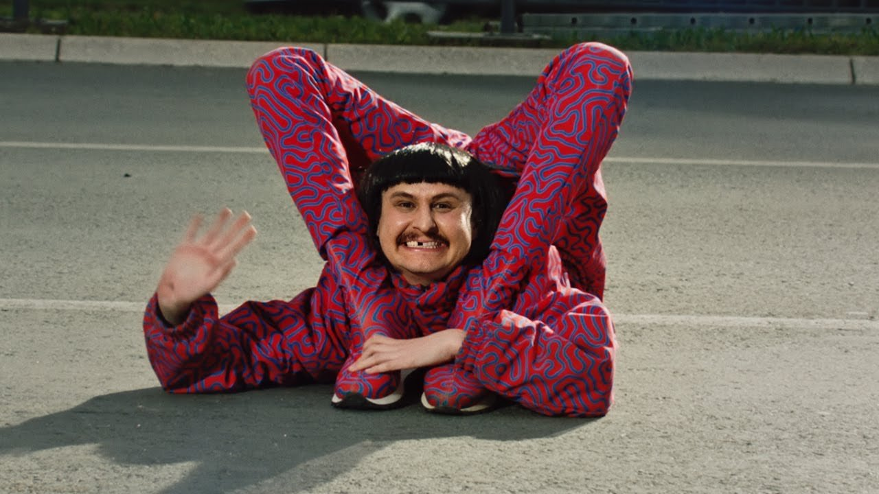 Oliver Tree - One & Only | Alfa Conteo